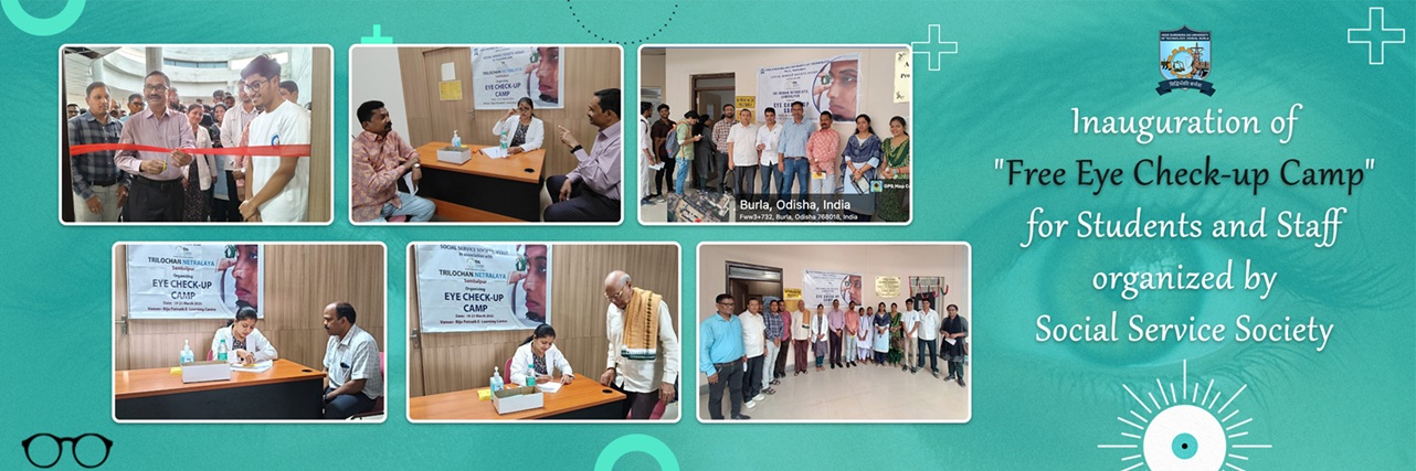 VSSUT::Veer Surendra Sai University of Technology